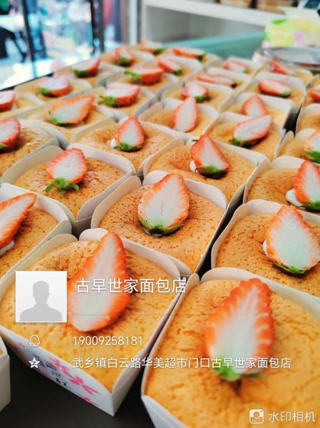 北海道戚风蛋糕多少钱一个_哪里买最划算-第2张图片-山城妙识 北海道戚风蛋糕多少钱一个_哪里买最划算-第2张图片-山城妙识