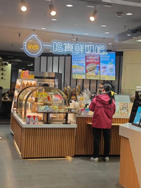 鲜奶吧加盟哪个品牌好_加盟费多少钱-第3张图片-山城妙识