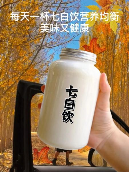 杏仁粉的功效与作用有哪些_长期吃杏仁粉会胖吗-第3张图片-山城妙识