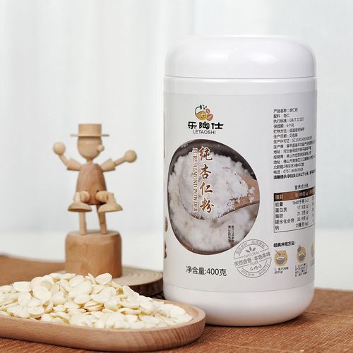 杏仁粉的功效与作用有哪些_长期吃杏仁粉会胖吗-第2张图片-山城妙识