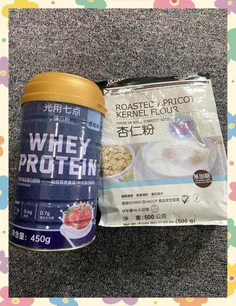 杏仁粉的功效与作用有哪些_长期吃杏仁粉会胖吗-第1张图片-山城妙识