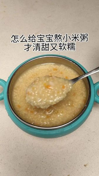 怎么煮粥不溢锅_煮粥的正确步骤-第2张图片-山城妙识