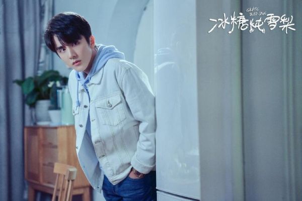 冰糖炖雪梨番外怀孕_黎语冰什么时候当爸爸-第1张图片-山城妙识