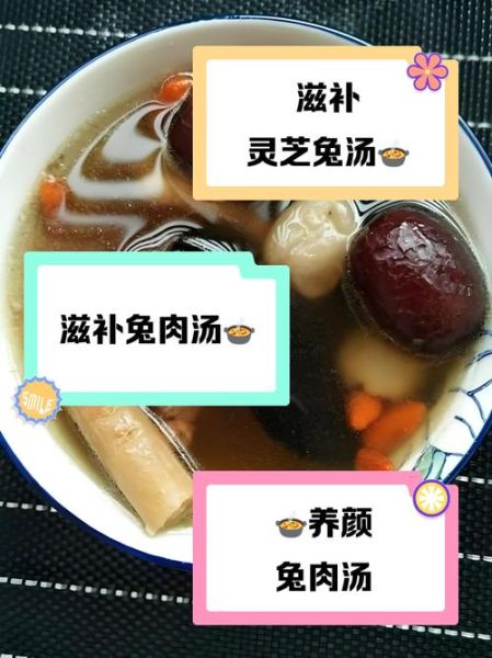 兔子肉怎样做好吃_兔子肉怎么炖才嫩-第1张图片-山城妙识 兔子肉怎样做好吃_兔子肉怎么炖才嫩-第1张图片-山城妙识