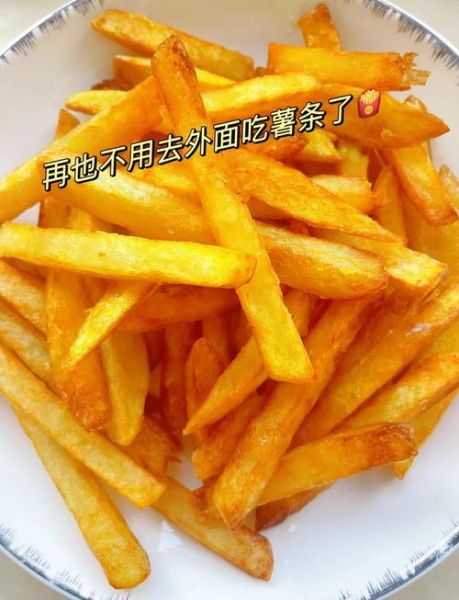 土豆怎么炸才脆_薯条为什么要泡冷水-第1张图片-山城妙识