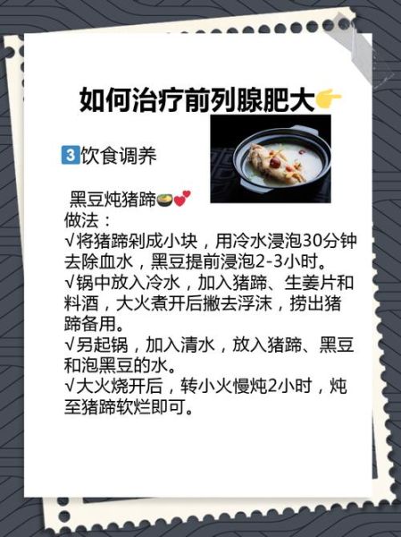 金匮肾气丸吃废了怎么办_金匮肾气丸副作用多久消失-第1张图片-山城妙识