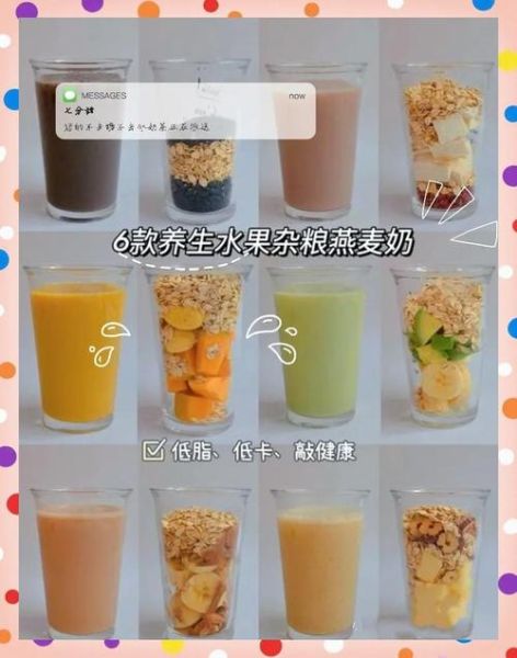 长期吃燕麦牛奶当早餐好吗_长期吃燕麦牛奶当早餐的坏处-第1张图片-山城妙识 长期吃燕麦牛奶当早餐好吗_长期吃燕麦牛奶当早餐的坏处-第1张图片-山城妙识