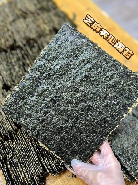 芝麻夹心海苔怎么做_家庭版零失败做法-第1张图片-山城妙识