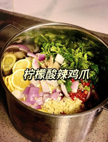 自制泡椒鸡爪子怎么做_泡椒鸡爪子做法窍门-第3张图片-山城妙识