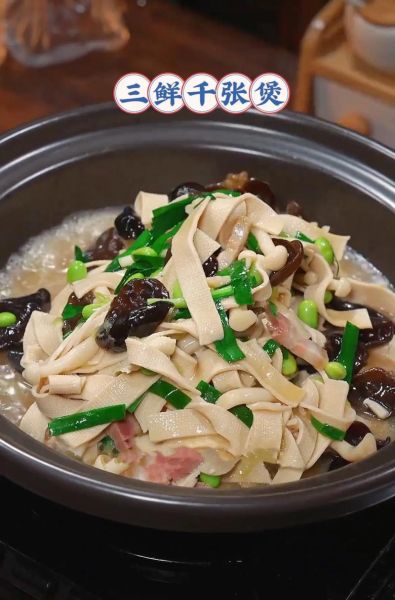 千张怎么做好吃_千张的做法大全家常菜-第1张图片-山城妙识