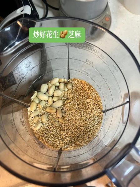 花生芝麻馅怎么做_花生芝麻馅比例是多少-第2张图片-山城妙识