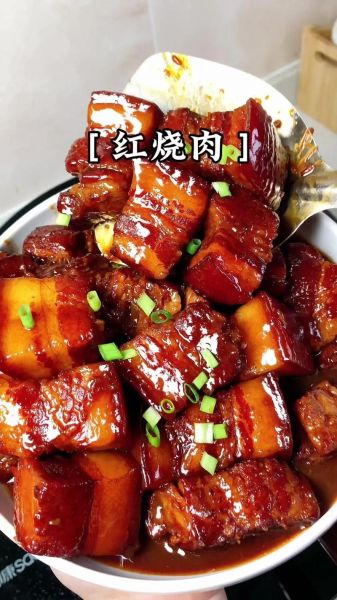 家常红烧肉怎么做_红烧肉放什么糖最好-第3张图片-山城妙识