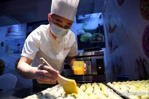 糕点师培训学费多少钱_糕点师培训费用大概多少-第3张图片-山城妙识