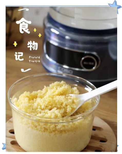 网红饭怎么做_网红饭用什么米最好-第3张图片-山城妙识 网红饭怎么做_网红饭用什么米最好-第3张图片-山城妙识