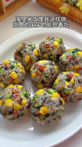 网红饭怎么做_网红饭用什么米最好-第1张图片-山城妙识 网红饭怎么做_网红饭用什么米最好-第1张图片-山城妙识