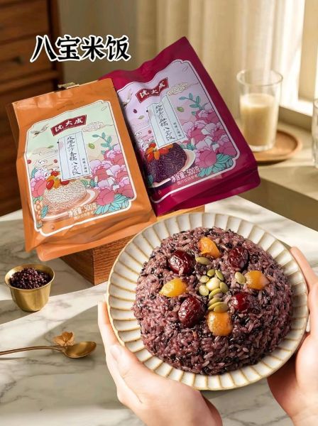 网红饭怎么做_网红饭用什么米最好-第2张图片-山城妙识 网红饭怎么做_网红饭用什么米最好-第2张图片-山城妙识