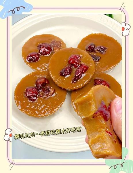 糯米糖糕怎么做_糯米糖糕配方窍门-第2张图片-山城妙识 糯米糖糕怎么做_糯米糖糕配方窍门-第2张图片-山城妙识