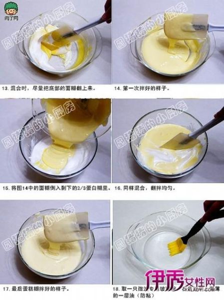 微波炉可以做蛋糕吗_微波炉怎么做蛋糕-第1张图片-山城妙识