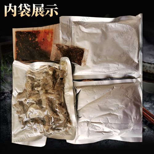 清汤羊肉火锅配料有哪些_怎么做才正宗-第2张图片-山城妙识