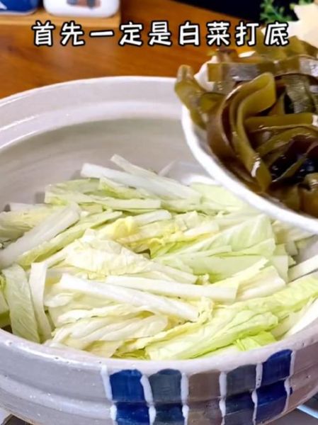 什锦火锅怎么做_什锦火锅底料怎么选-第2张图片-山城妙识