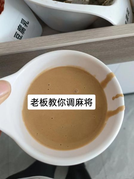 芝麻酱怎么吃_芝麻酱怎么调好吃-第1张图片-山城妙识