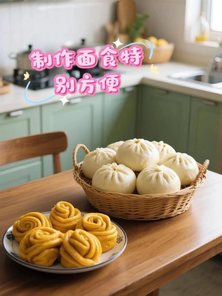 安琪酵母蒸包子怎么发面_蒸包子用多少安琪酵母-第2张图片-山城妙识