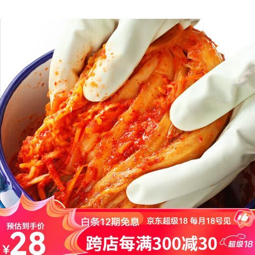 盐水虾煮多长时间_盐水虾怎么煮才嫩-第2张图片-山城妙识 盐水虾煮多长时间_盐水虾怎么煮才嫩-第2张图片-山城妙识