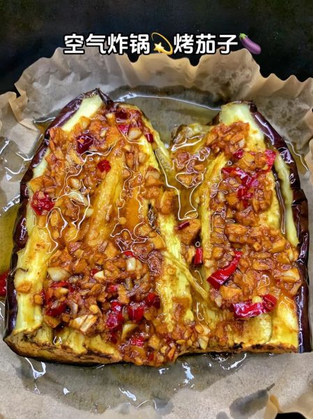 烤蒜蓉茄子怎么做_烤蒜蓉茄子烤箱温度时间-第3张图片-山城妙识 烤蒜蓉茄子怎么做_烤蒜蓉茄子烤箱温度时间-第3张图片-山城妙识