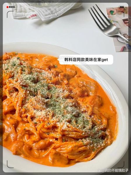 鸡肉意面怎么做_鸡肉意面酱汁怎么调-第1张图片-山城妙识 鸡肉意面怎么做_鸡肉意面酱汁怎么调-第1张图片-山城妙识