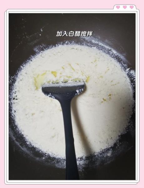 自制奶酪怎么做_家庭简易奶酪制作步骤-第3张图片-山城妙识