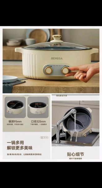 火锅锅具大全图片_家用火锅锅具怎么选-第3张图片-山城妙识