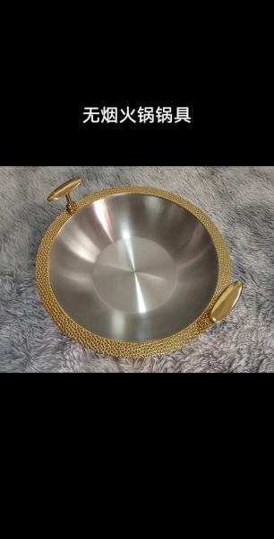 火锅锅具大全图片_家用火锅锅具怎么选-第2张图片-山城妙识