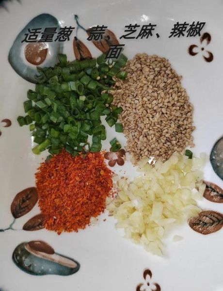 麻辣拌怎么做_麻辣拌需要哪些调料-第2张图片-山城妙识