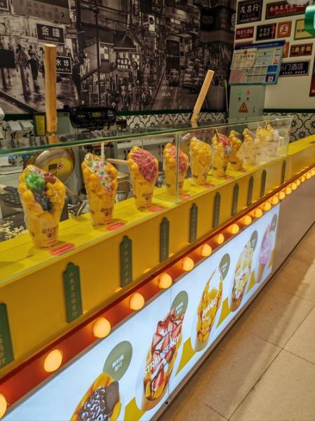 鸡蛋仔冰淇淋加盟店排行榜_哪家品牌更赚钱-第1张图片-山城妙识