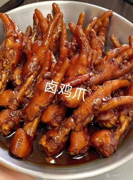 卤鸡爪怎么做才入味_卤鸡爪需要焯水吗-第2张图片-山城妙识