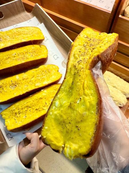 榴莲面包怎么做_榴莲面包热量高吗-第1张图片-山城妙识 榴莲面包怎么做_榴莲面包热量高吗-第1张图片-山城妙识