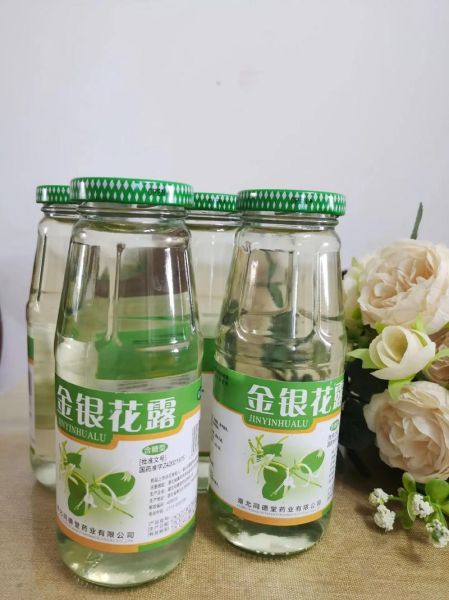 姜可金银花露海棠_金银花露海棠怎么用-第3张图片-山城妙识 姜可金银花露海棠_金银花露海棠怎么用-第3张图片-山城妙识