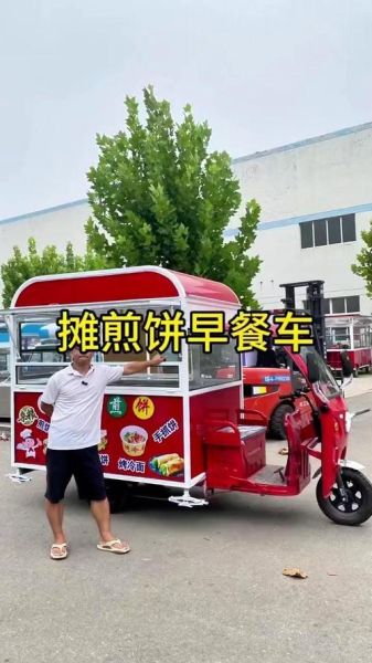 煎饼车生意怎么样_煎饼车成本多少钱-第2张图片-山城妙识