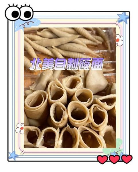 莜面饺子蒸多长时间_莜面饺子蒸多久才熟-第1张图片-山城妙识