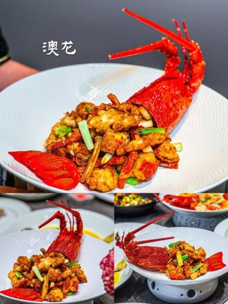 2斤澳龙够几个人吃_澳龙一人吃多少-第2张图片-山城妙识