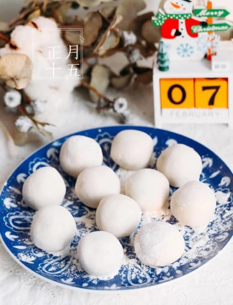 元宵馅怎么做_元宵馅有哪些经典口味-第2张图片-山城妙识