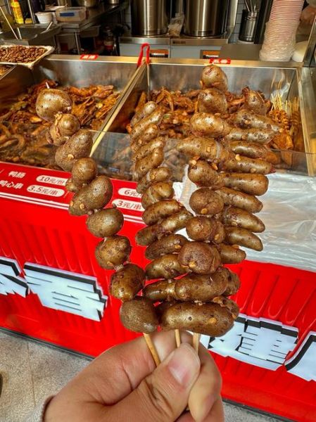 烤山药表情包怎么来的_烤山药表情包怎么火起来的-第1张图片-山城妙识