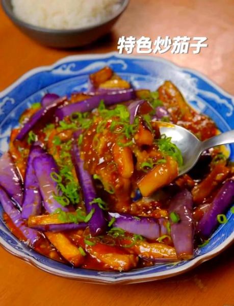 酱焖茄子怎么做_家常做法视频步骤-第1张图片-山城妙识