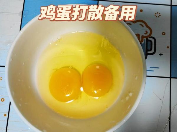 秋葵炒鸡蛋用不用焯水_焯水还是不焯水-第2张图片-山城妙识