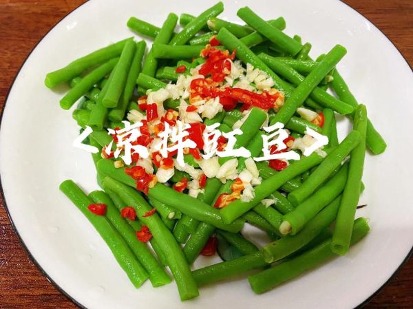 凉拌豇豆煮多久能熟_焯水时间怎么掌握-第3张图片-山城妙识