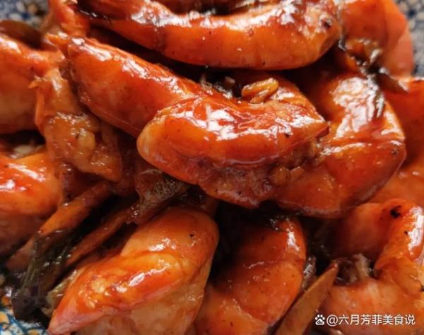 油焖大虾汁怎么调_油焖大虾汁配方比例-第2张图片-山城妙识 油焖大虾汁怎么调_油焖大虾汁配方比例-第2张图片-山城妙识