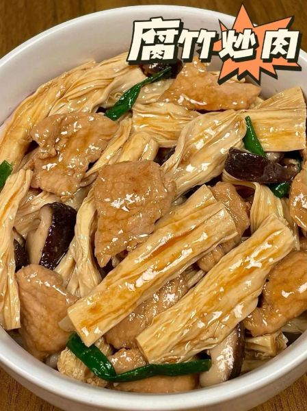 腐竹烧肉片怎么做_腐竹烧肉片的家常做法-第3张图片-山城妙识