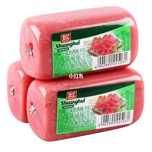 三明治用什么火腿最好_火腿品牌推荐-第3张图片-山城妙识