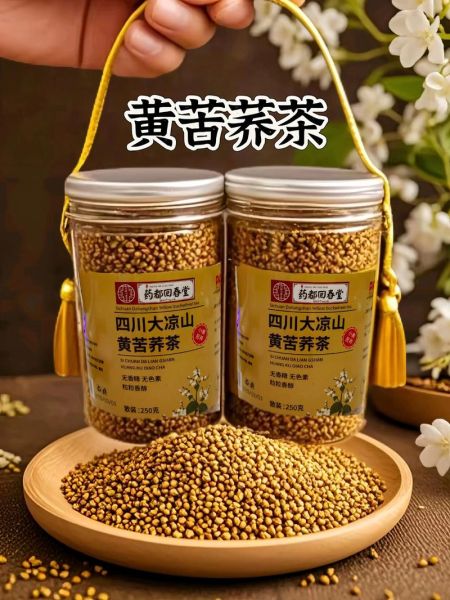 苦荞茶品牌前十名_苦荞茶哪个牌子好-第2张图片-山城妙识