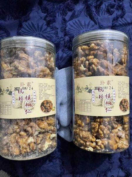 琥珀核桃仁罐头怎么做_孕妇能吃吗-第2张图片-山城妙识